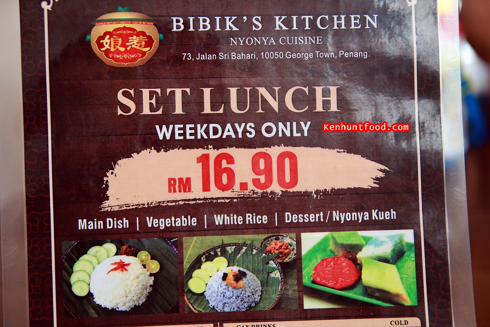 recipe willy: Love Nutrient Bibik's Kitchen Nyonya Cuisine @ Sri Bahari ...