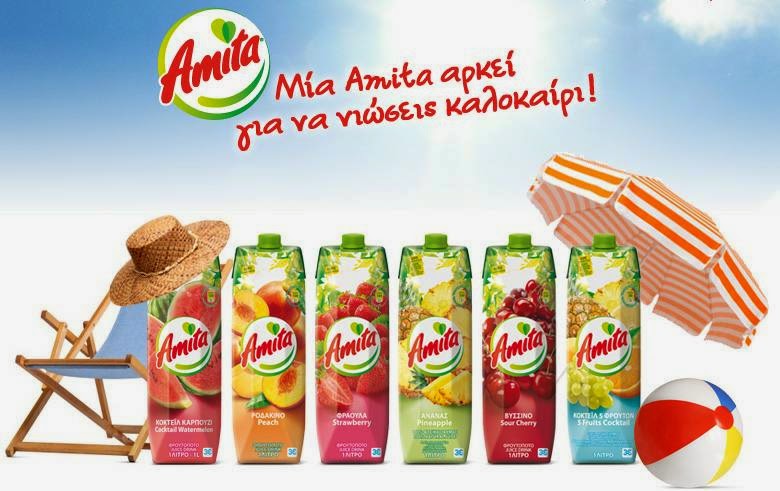 Rhodian Imports SA: ΧΥΜΟΙ ΑΜΙΤΑ