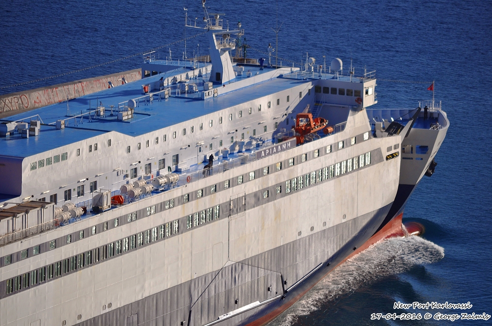 New Port Karlovassi: Το πλοιο ΑΡΙΑΔΝΗ για πρωτη φορα στο λιμανι ...