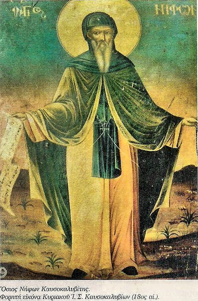 ORTHODOX CHRISTIANITY THEN AND NOW: Saint Nephon the Athonite (+ 1411)