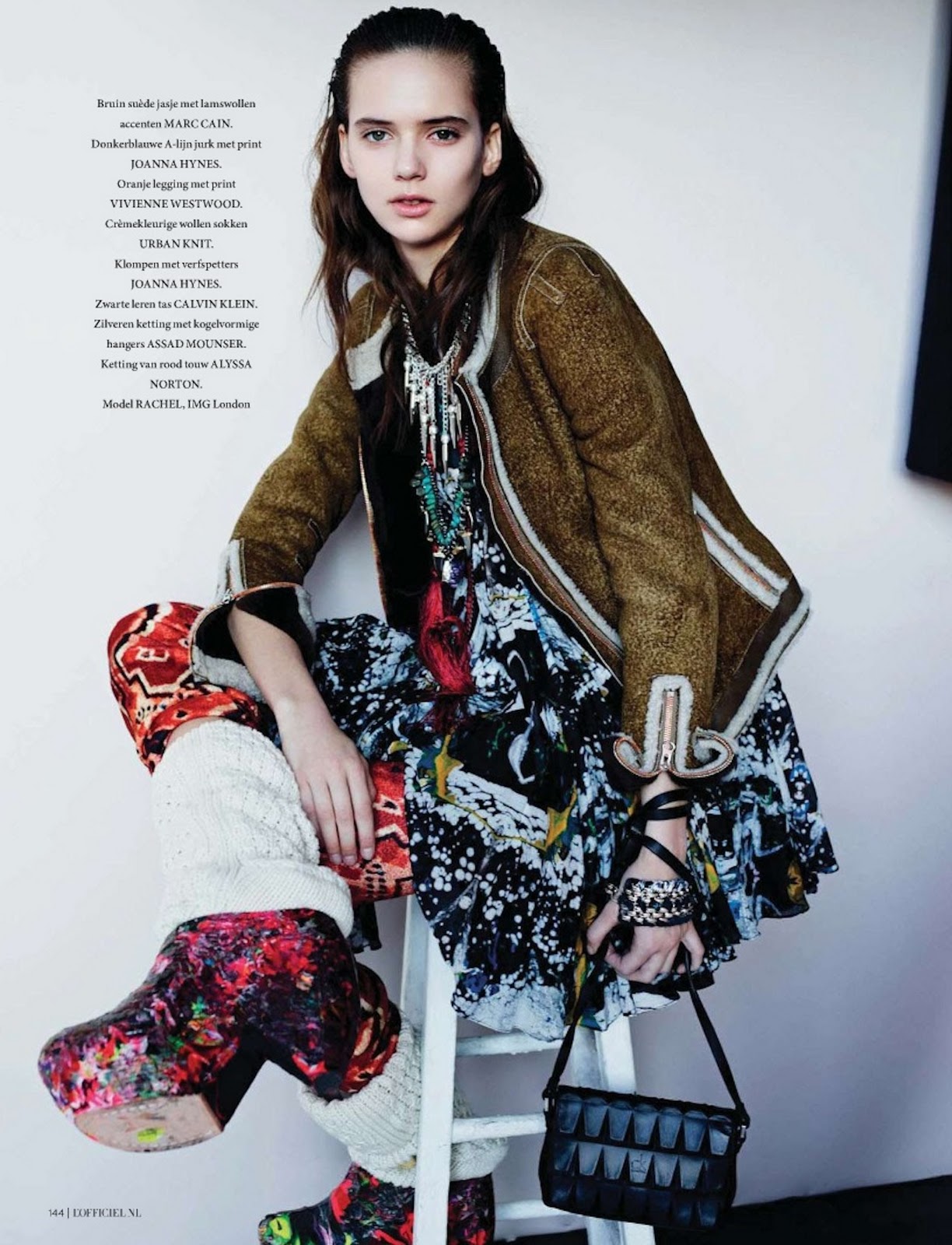 Optimism Visual: pick-'n-mix: zhu lin, anni, zuzanna, delphine, jess ...