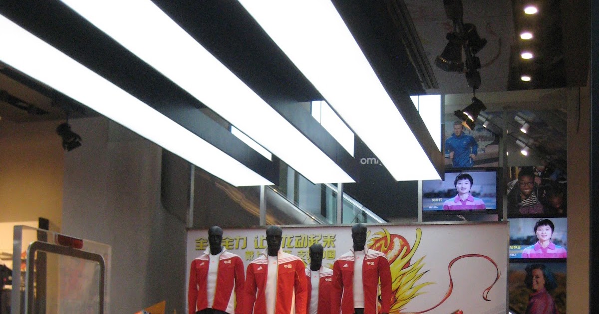 RetailStoreWindows.com: Adidas, Shanghai