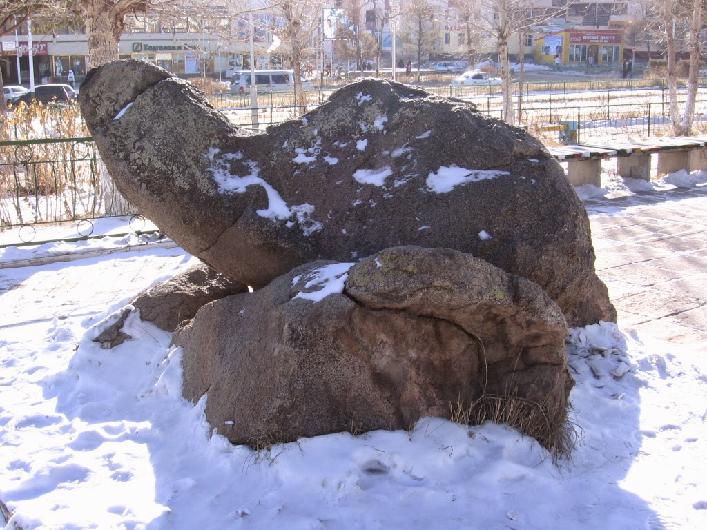 The Eye of Tengri: Mongolian Monuments - II