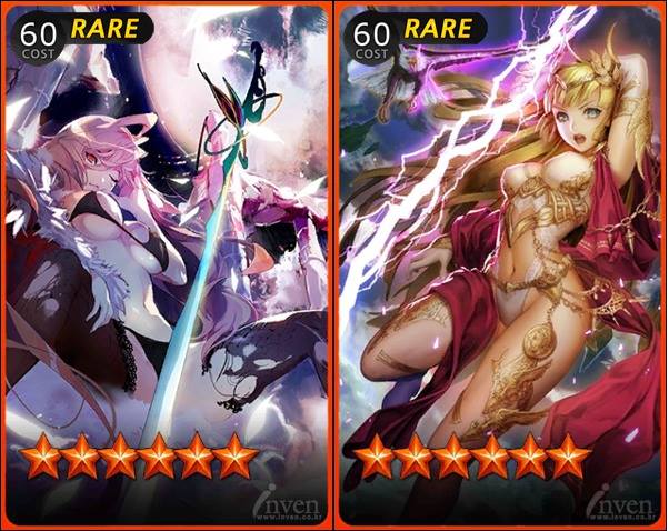 Devil Maker Tokyo Guide: Advanced