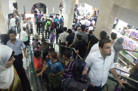 Bruce's MidEast Soundbites: Grand Mall Opens in Gaza