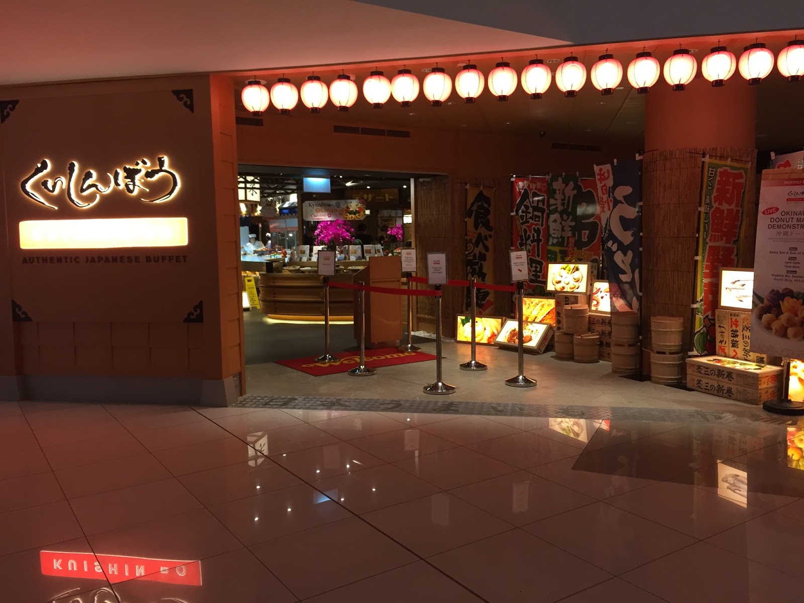 Kuishin Bo Japanese Buffet, Suntec City Singapore | JACQSOWHAT: Food ...