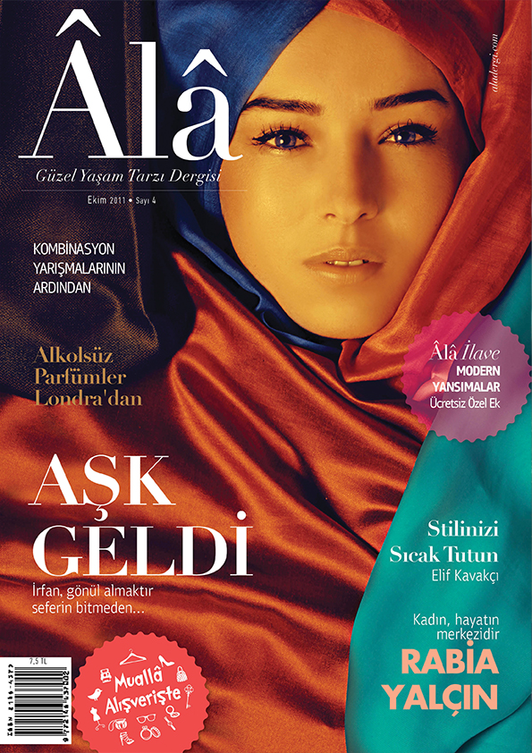 ADC STUDIO: 《 Ala Magazine