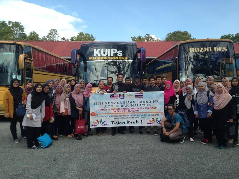 NR UiTM KEDAH: January 2019