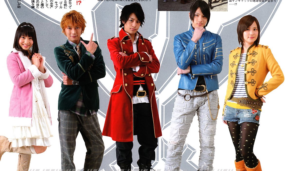 Anime Heres: Anime Gokaiger | Gokaiger Wallpaper