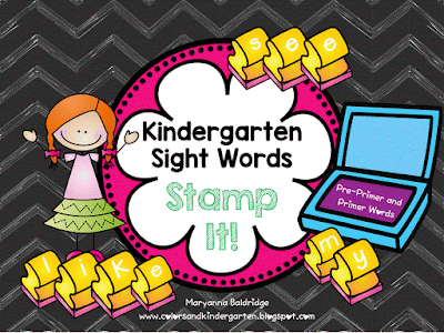 Colors and Kindergarten: Kindergarten Sight Words Stamp It!