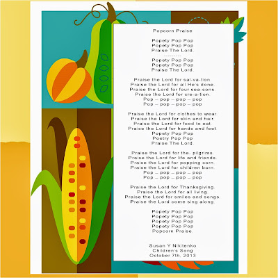 Children's Gems In My Treasure Box: Popcorn Praise Lesson ...