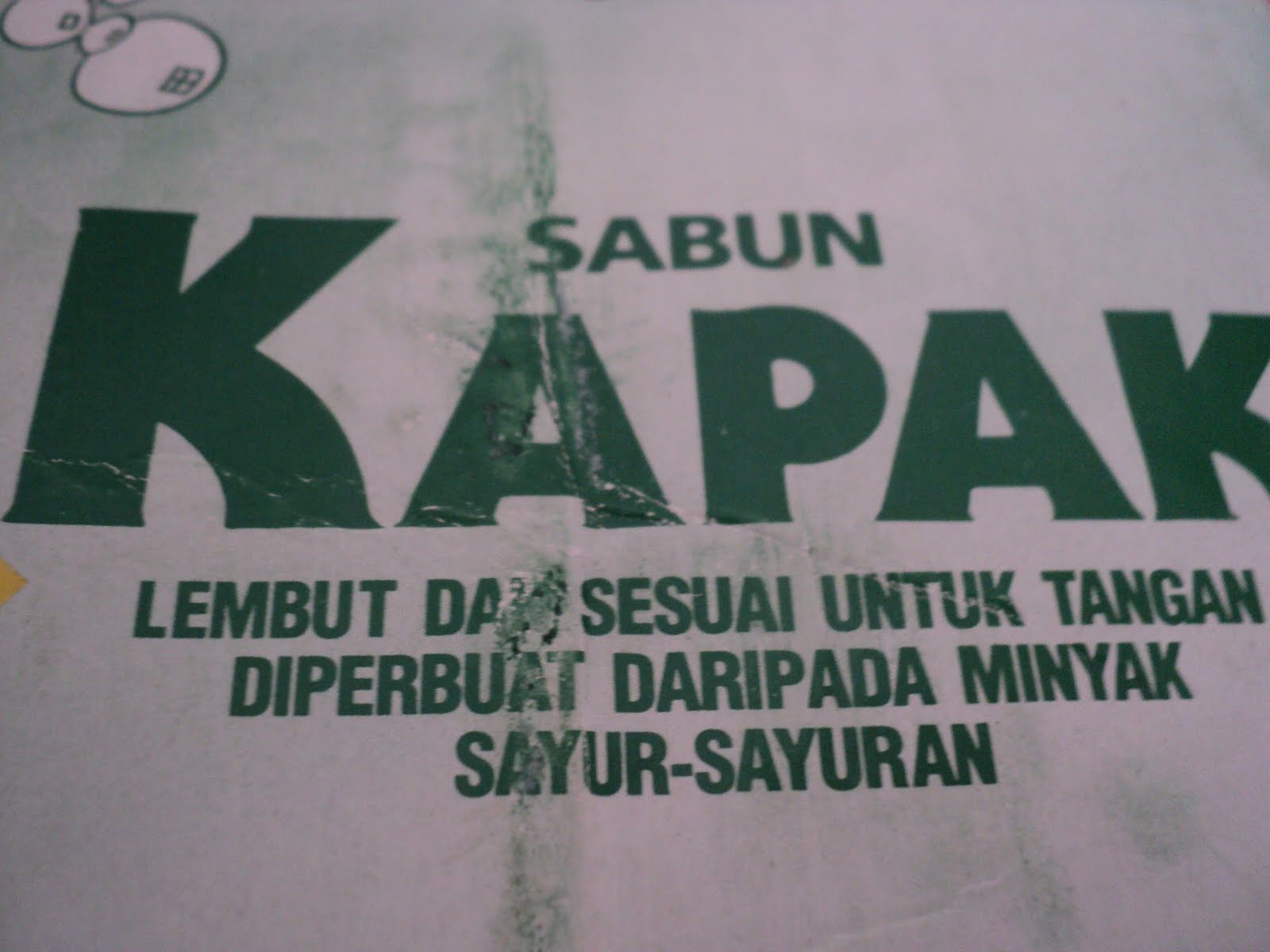 KOLEKSI PAK MAT TAHIR BARANGAN OLD SKOOL: sabun cap kapak....