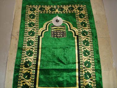 Beautiful Islamic Janamaz Collection - Articles about Islam