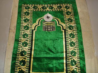 Beautiful Islamic Janamaz Collection - Articles about Islam