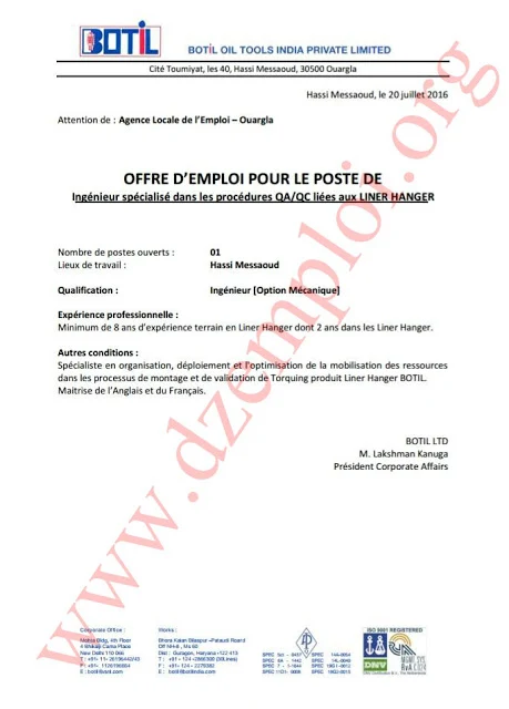إعلان توظيف بشركة Botil Oil Tools India Pvt Ltd في حاسي مسعود جويلية 2016