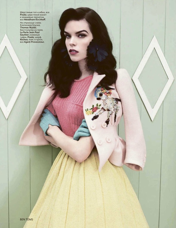 Mod Human Vintage: retro inspired editorial