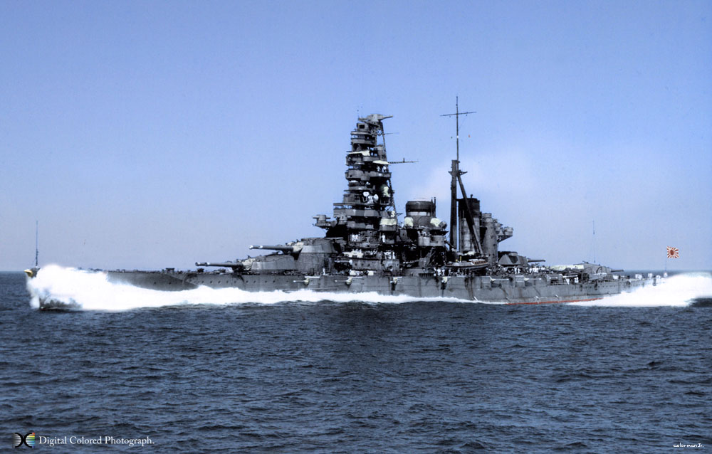 FDRA - Fuerza Naval: SGM: Kaigun de la Armada Imperial Japonesa (2/2)