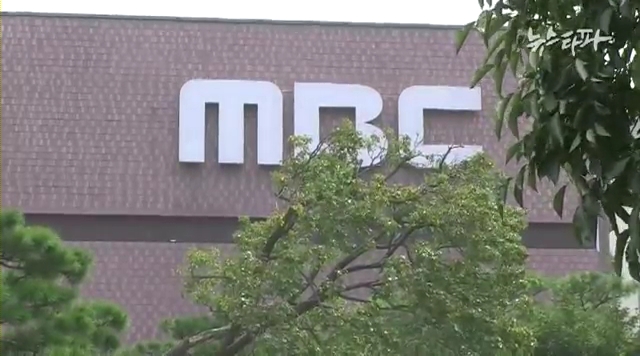 본격 MBC 공포스릴러 응답하라 1984 - 인스티즈(instiz) 이슈 카테고리