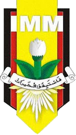 Logo IMM format Vektor - Frenshilgo