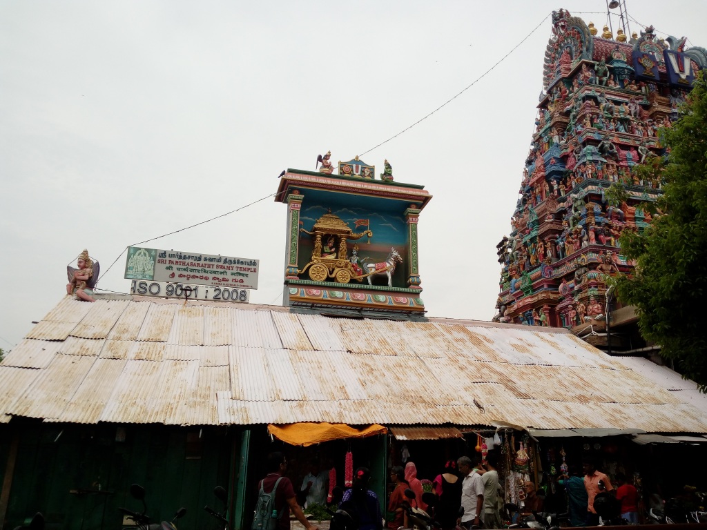Tamilnadu Tourism: Parthasarathy Temple, Triplicane – The Temple