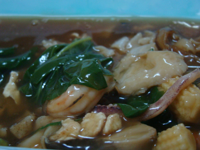 Semuanya di LiL dapur Siti ^_^: Resipi - Mee Tiaw Basah Seafood