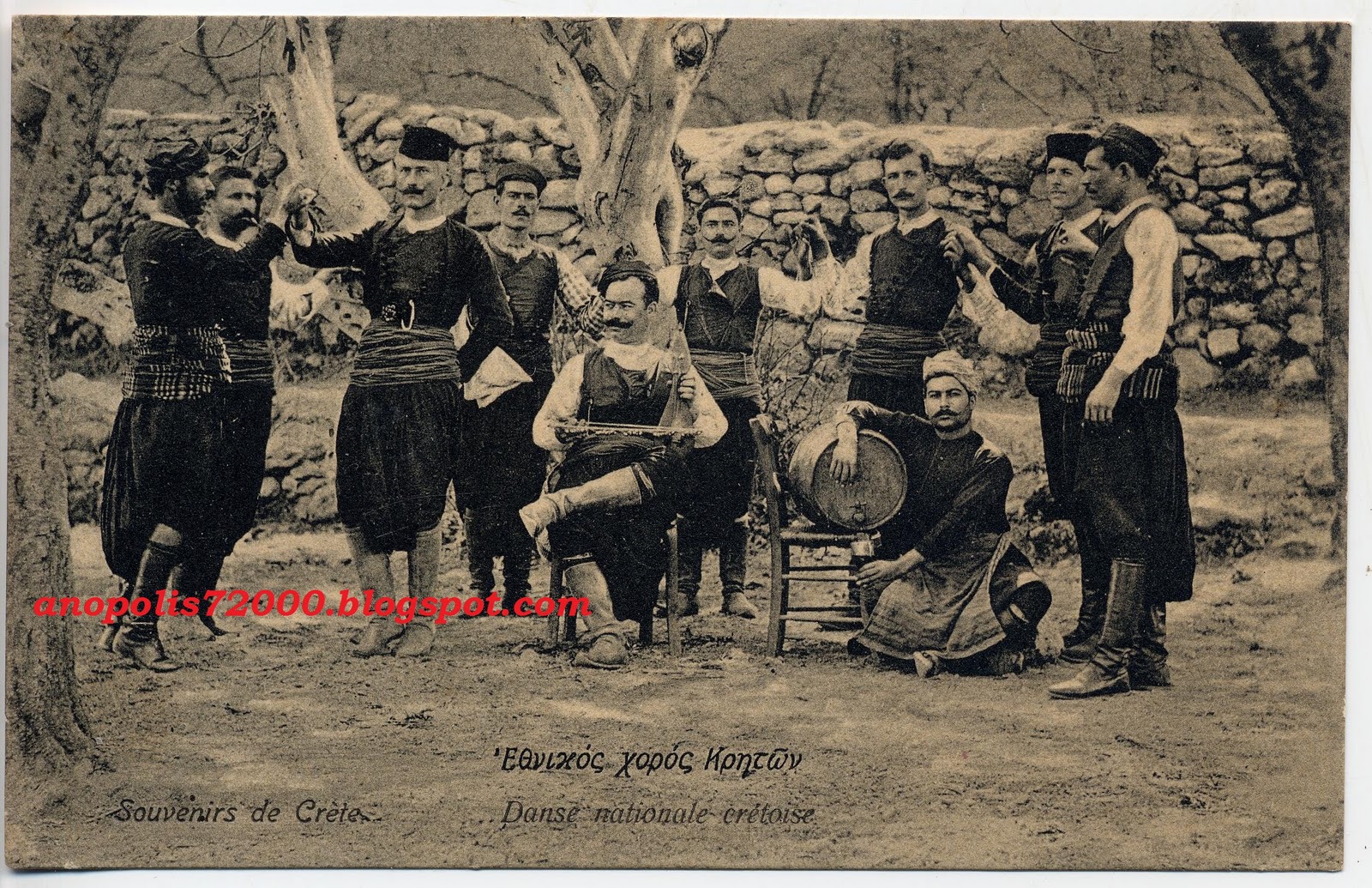 ΑΝΩΠΟΛΙΣ: ΚΡΗΤΙΚΗ ΜΟΥΣΙΚΗ - ΚΡΗΤΙΚΟΙ ΜΟΥΣΙΚΟΙ - 8