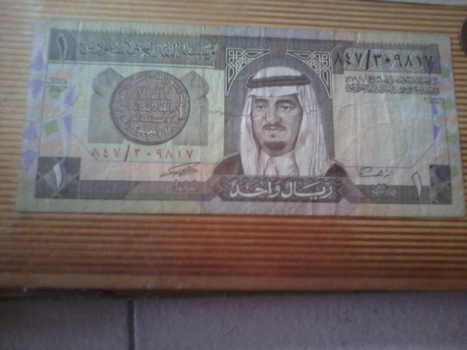 Retro, Antik ,Klasik & Koleksi (komik,permainan &pelbagai): 2013-09-08