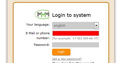 LOGIN SERVER SYSTEM MMM: HOW TO PROVIDE HELP MMM