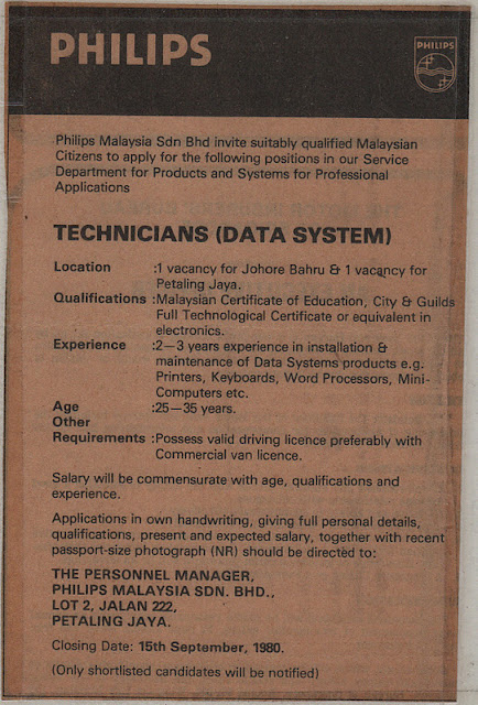 My journey with the Linux Operating System: PHILIPS Job Advertisement ...