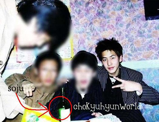 Foto Foto Predebut Super Junior Kyuhyun ~ GaemGyu Holic