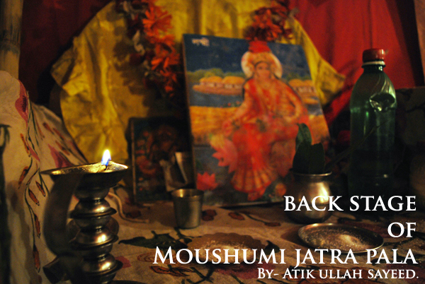 atik ullah sayeed: Bengali Folk Theatre-Jatra Pala