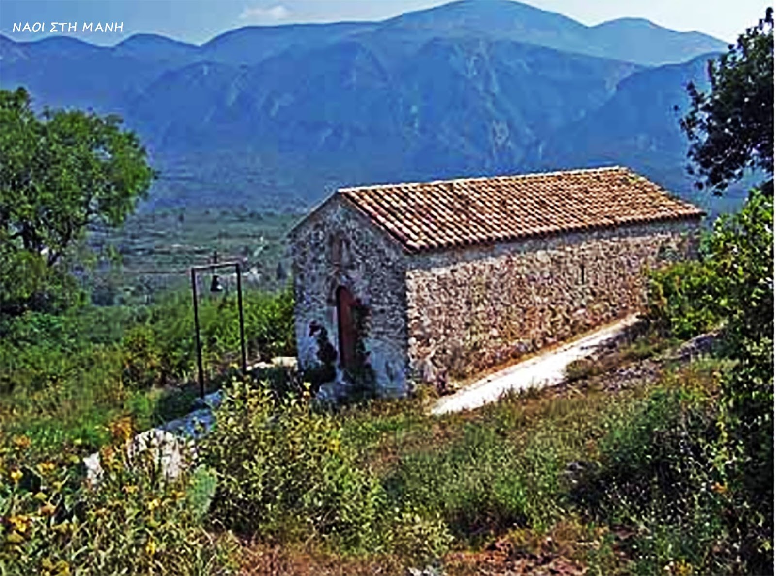 ΝΑΟΙ ΣΤΗ ΜΑΝΗ: ΣΤΑΥΡΟΠΗΓΙΟ (ΔΙΑΦΟΡΕΣ)