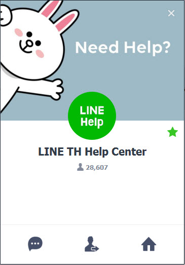 LINE เปิดช่องทางออฟฟิเชียลแอคเคาท์ LINE TH Help Center ตอบข้อสงสัย ...