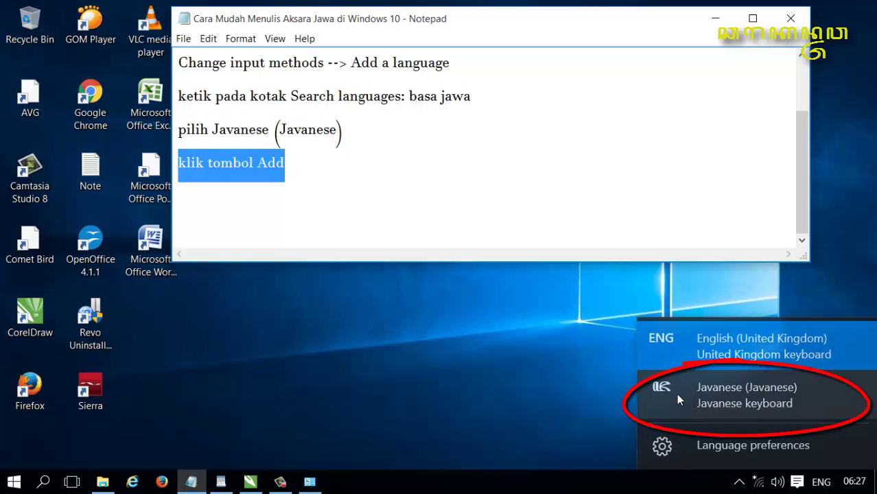 Cara Mudah Menulis Aksara Jawa di Windows 10 | Carakan Jawa