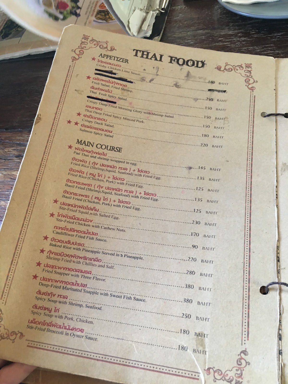 #DINEWITHME: B-STORY CAFE | RATCHATHEWI (BANGKOK)