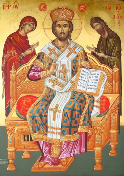 ΕΚΚΛΗΣΙΑ Γ.Ο.Χ. ΕΛΛΑΔΟΣ - CHURCH OF G.O.C. OF GREECE : 02/2018