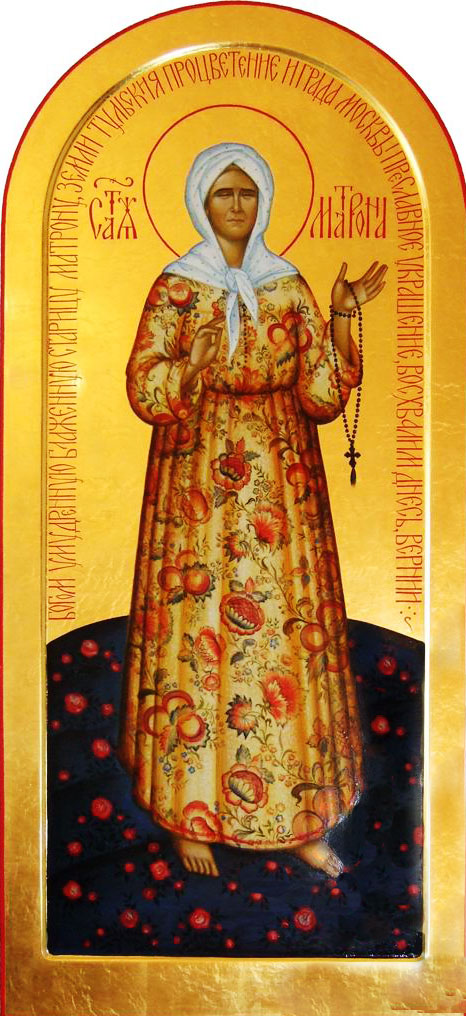 Full of Grace and Truth: A Prayer to St. Matrona of Moscow