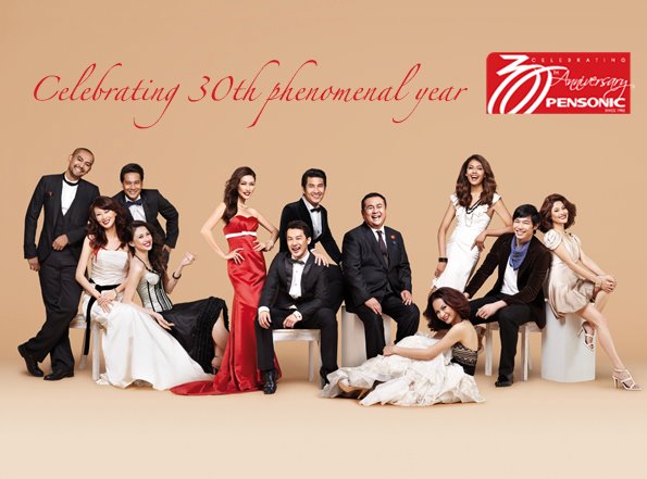 CHASING FOOD DREAMS: Happy Birthday Pensonic! Celebrating 30th ...