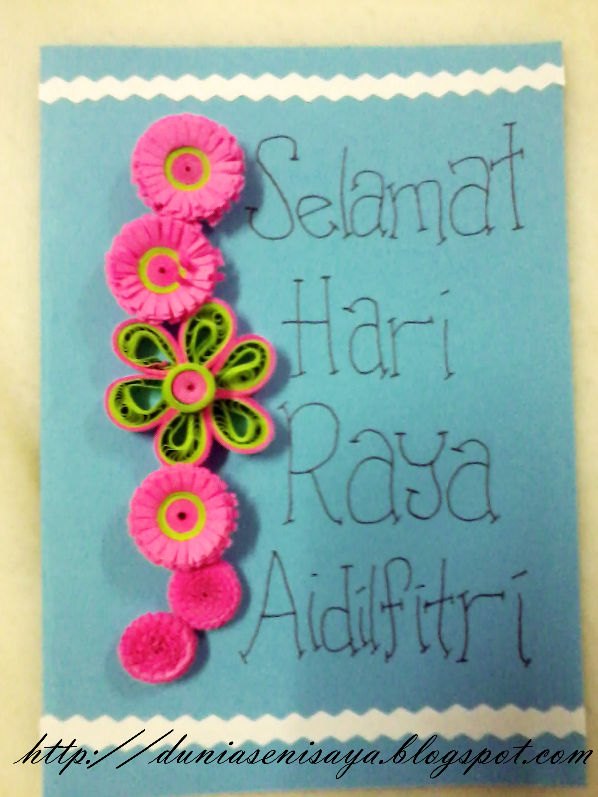 My Art and Craft: Selamat Hari Raya Aidilfitri Card