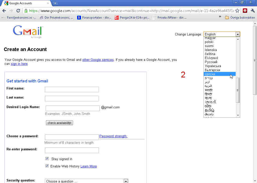 Kako Da U Slikama: Kako da... Google Mail na Srpskom