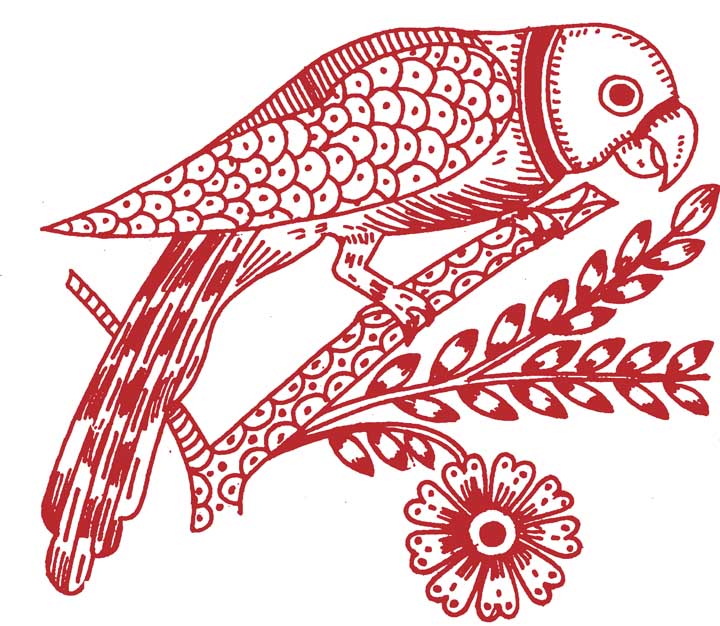 CLIP ARTS AND IMAGES OF INDIA: Mehandhi ( Marudhani )