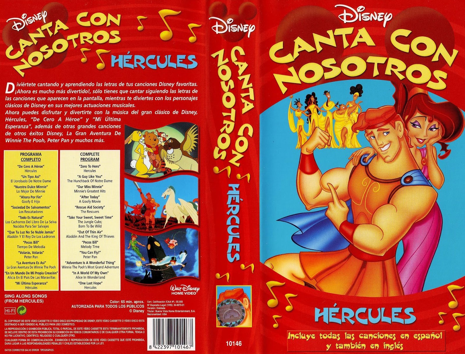 TÓMBOLA DISNEY: Canta con nosotros