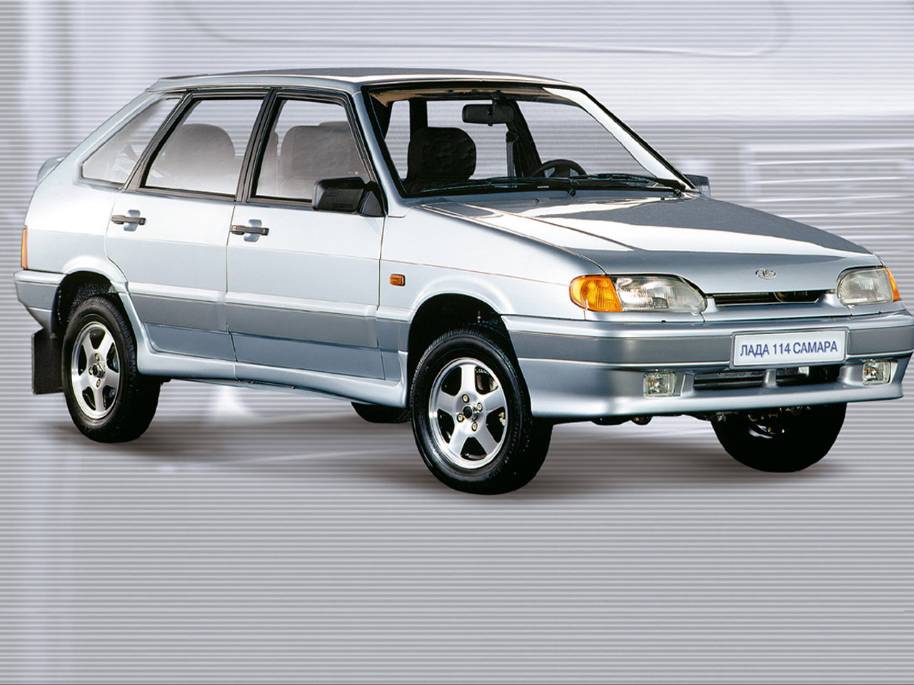 Spotted...cars in Moscow: Lada 2114 Post of Russia