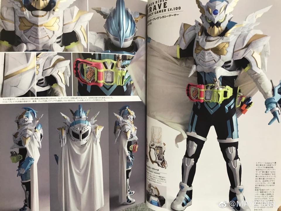 Detail Of Heroes Feat. New Forms For EX-AID & Brave Plus Chronos & Fuma ...