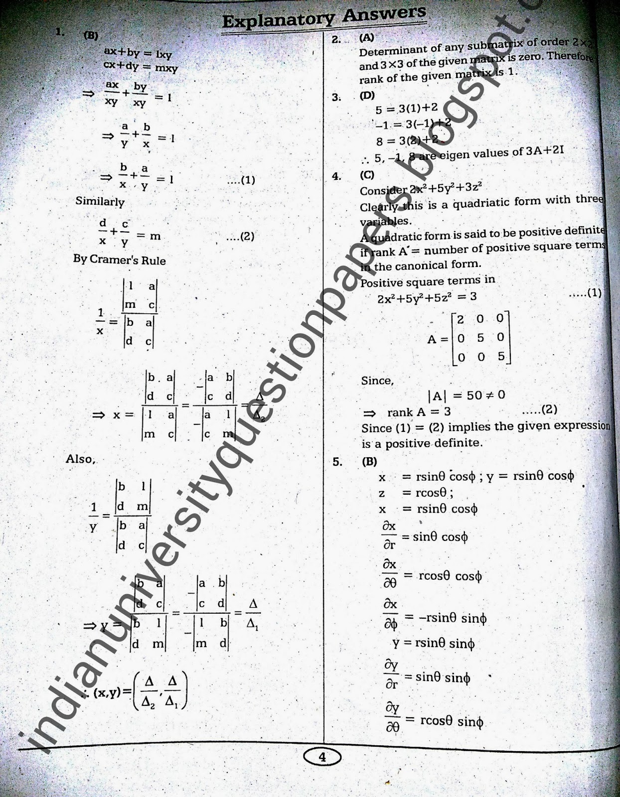 Anna University TANCET-2008 solved question paper for M.E/M.Tech/M.Arch ...