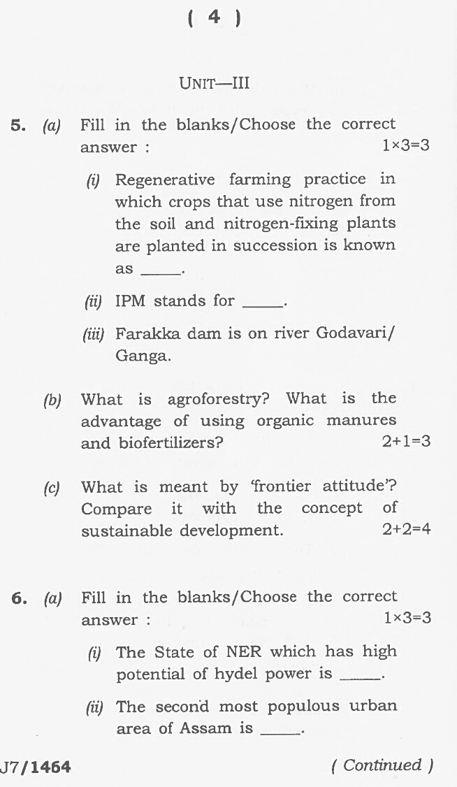 FCES (pass) 6th semester 2017 question paper Assam University | SITwithSIR
