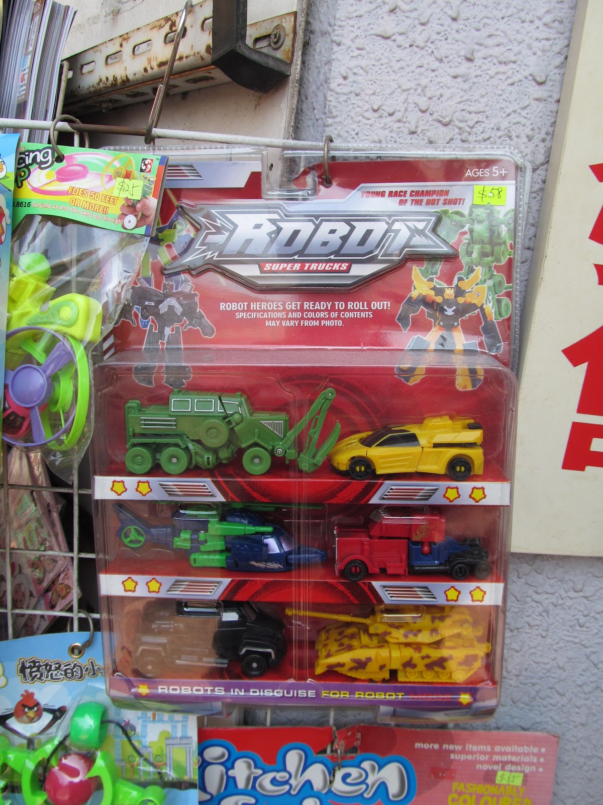 Weapon of Mass Imagination: Transformers Ripoff #44