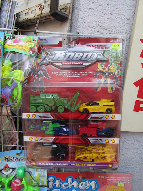 Weapon of Mass Imagination: Transformers Ripoff #44