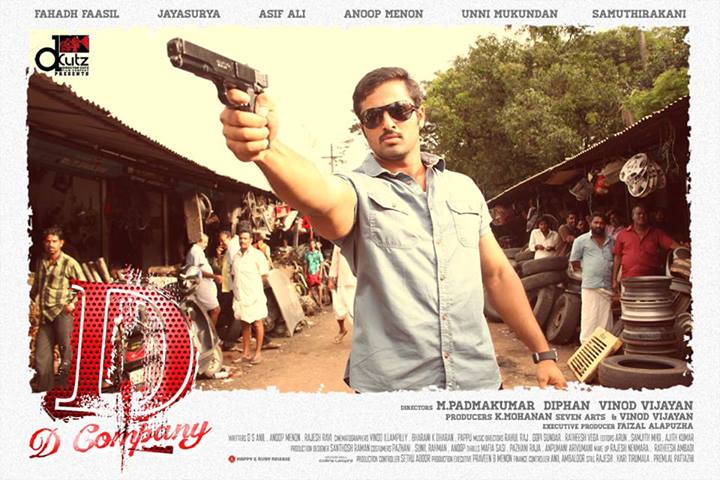 D Company Movie Poster - Bluelokam