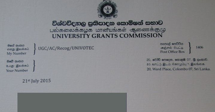 Recognition Letter of UGC | Students' Union - University of Vocational ...